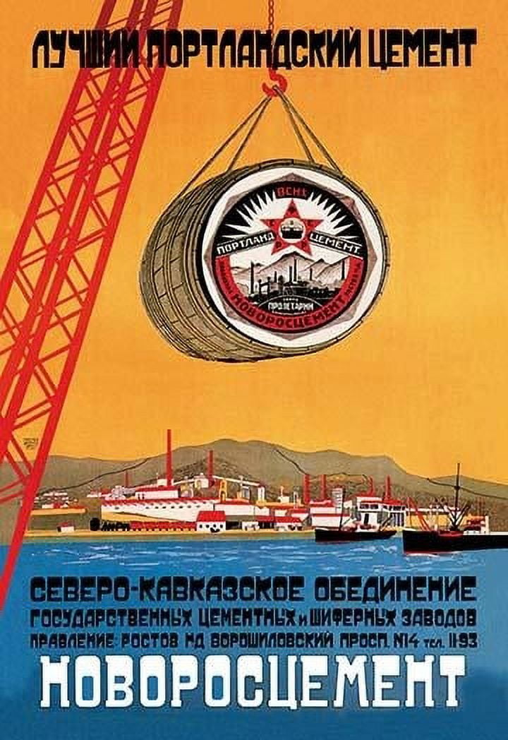 Soviet advertising poster for Portland cement. Portland cement is the ...