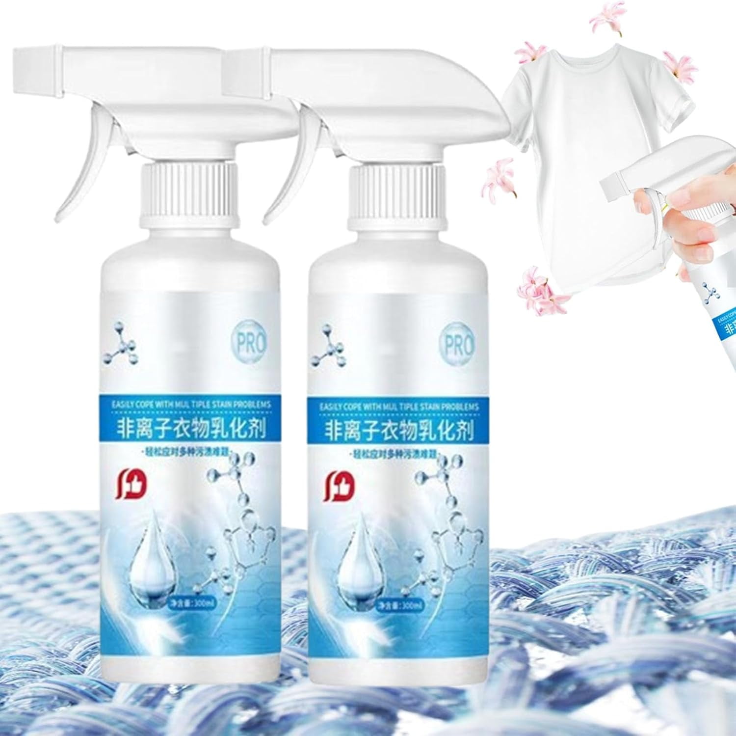 Sowhatahow Stain Remover, Sowhatahow Laundry Stain Remover, Non-ionic ...