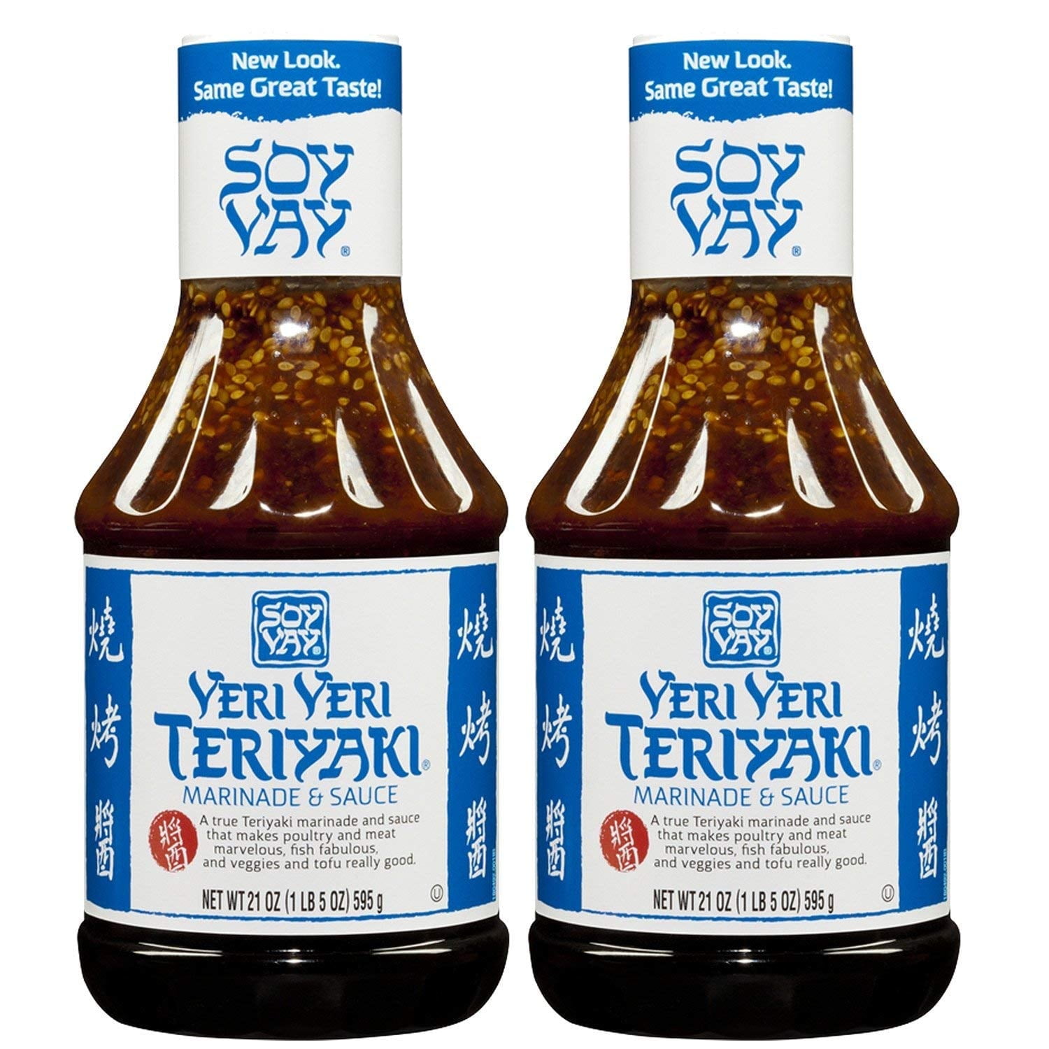 Soy Vay Marinade & Sauce, Veri Veri Teriyaki, 20 Ounce (Pack of 2 ...