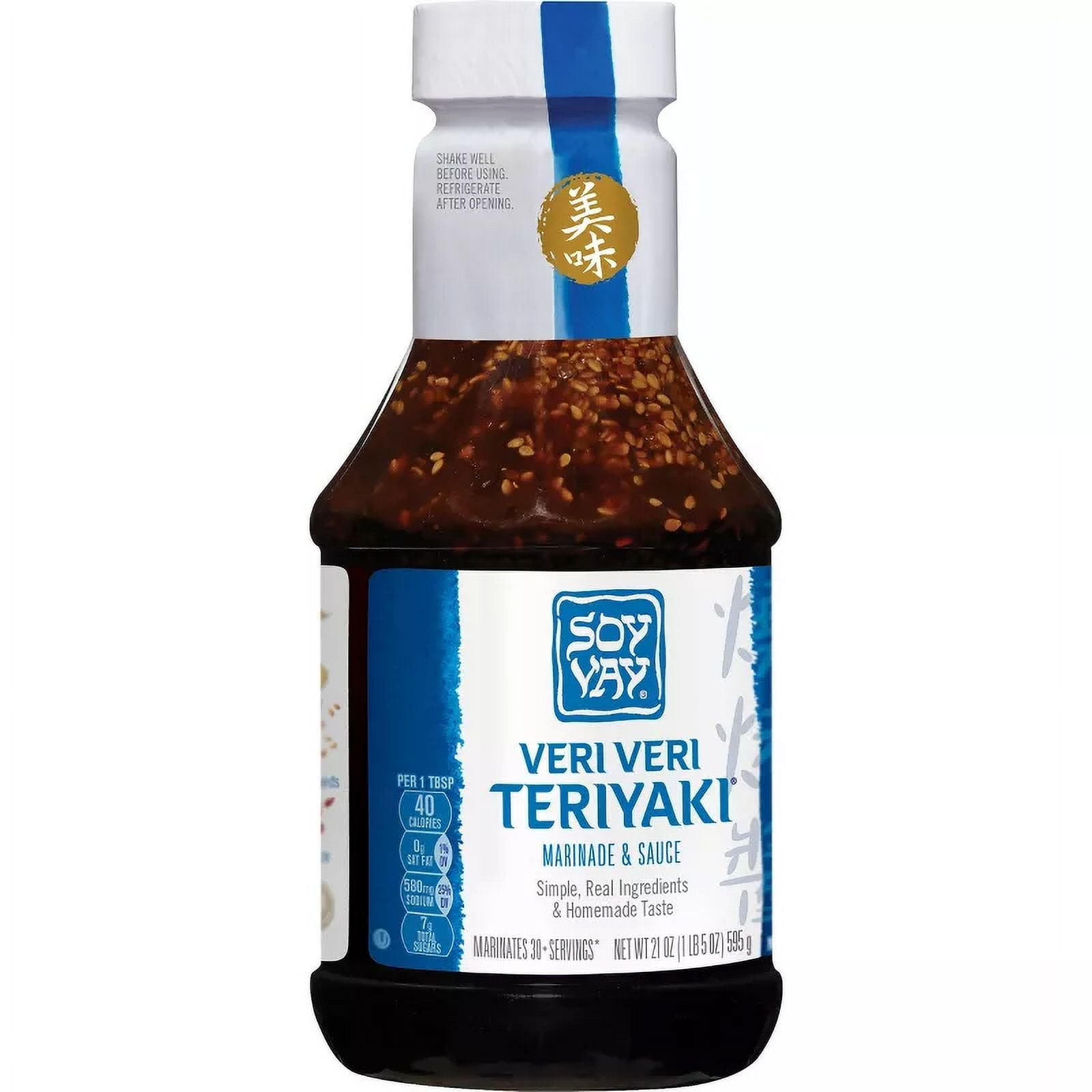 Soy Vay Marinade & Sauce Veri Veri Teriyaki 21oz (Pack of 4) - Walmart.com
