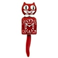 Kit-Cat Clock - Space Cherry Red, 15.5" Full Size Retro Style Wall ...