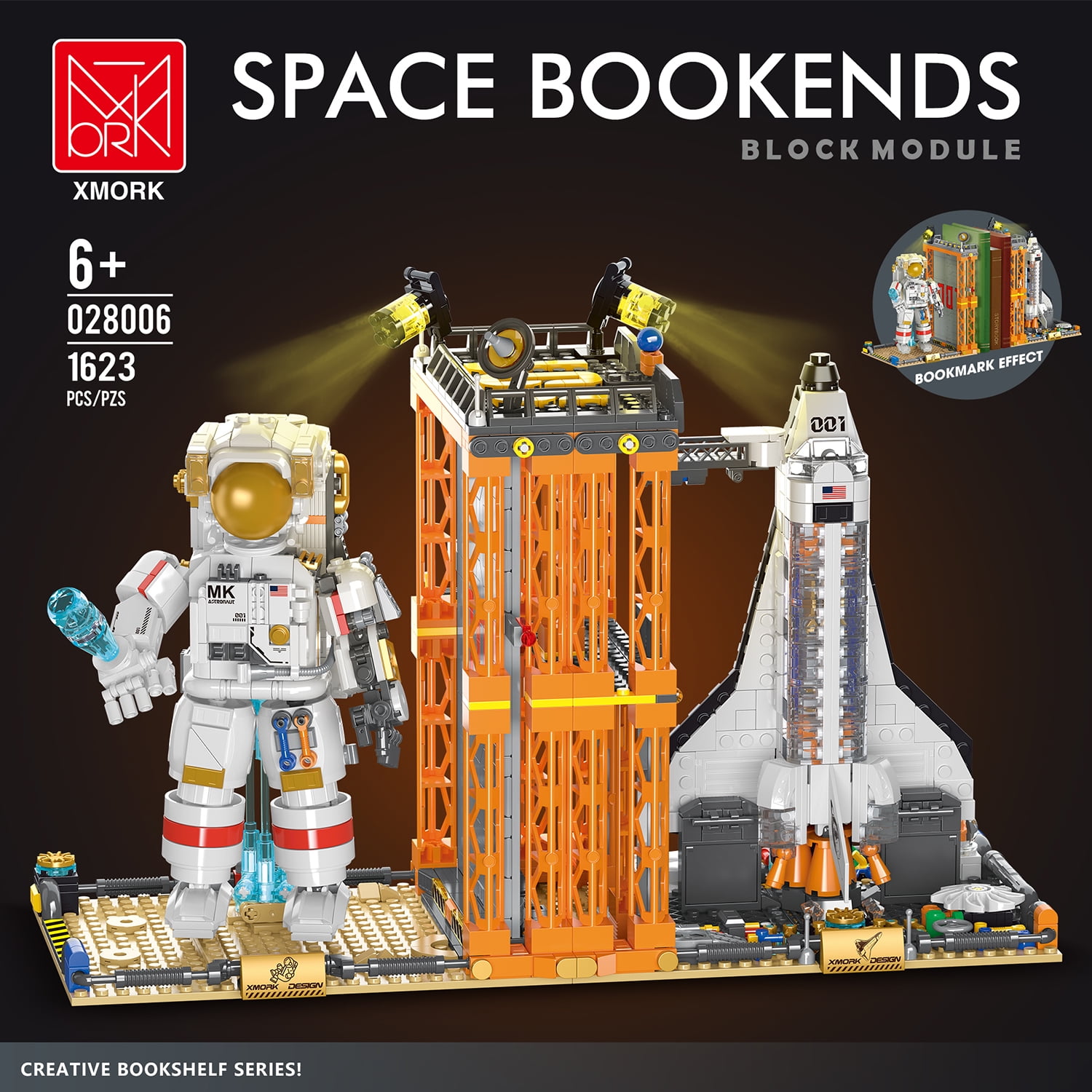 Space Exploration Space Shuttle Toy bookends (for boys 6, 7, 8, 9, 10 ...