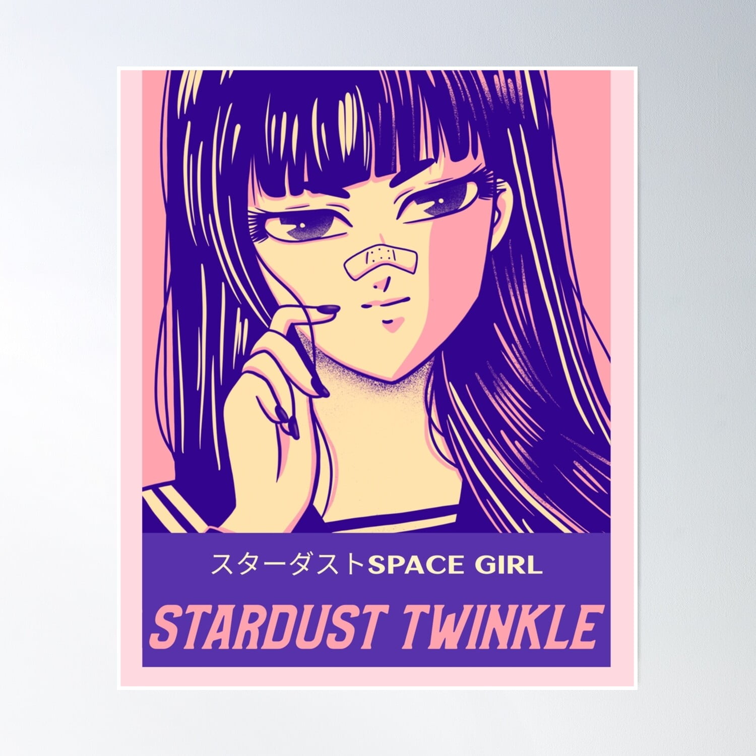 Space Girl Stardust Twinkle Poster Wall Art, Modern Wall Decor, 8x12 UNFRAMED - Walmart.com