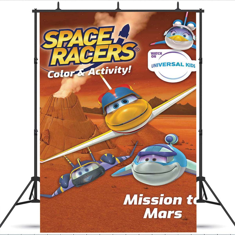 Space Racers Birthday Party Supplies Banner Backdrop Background ...