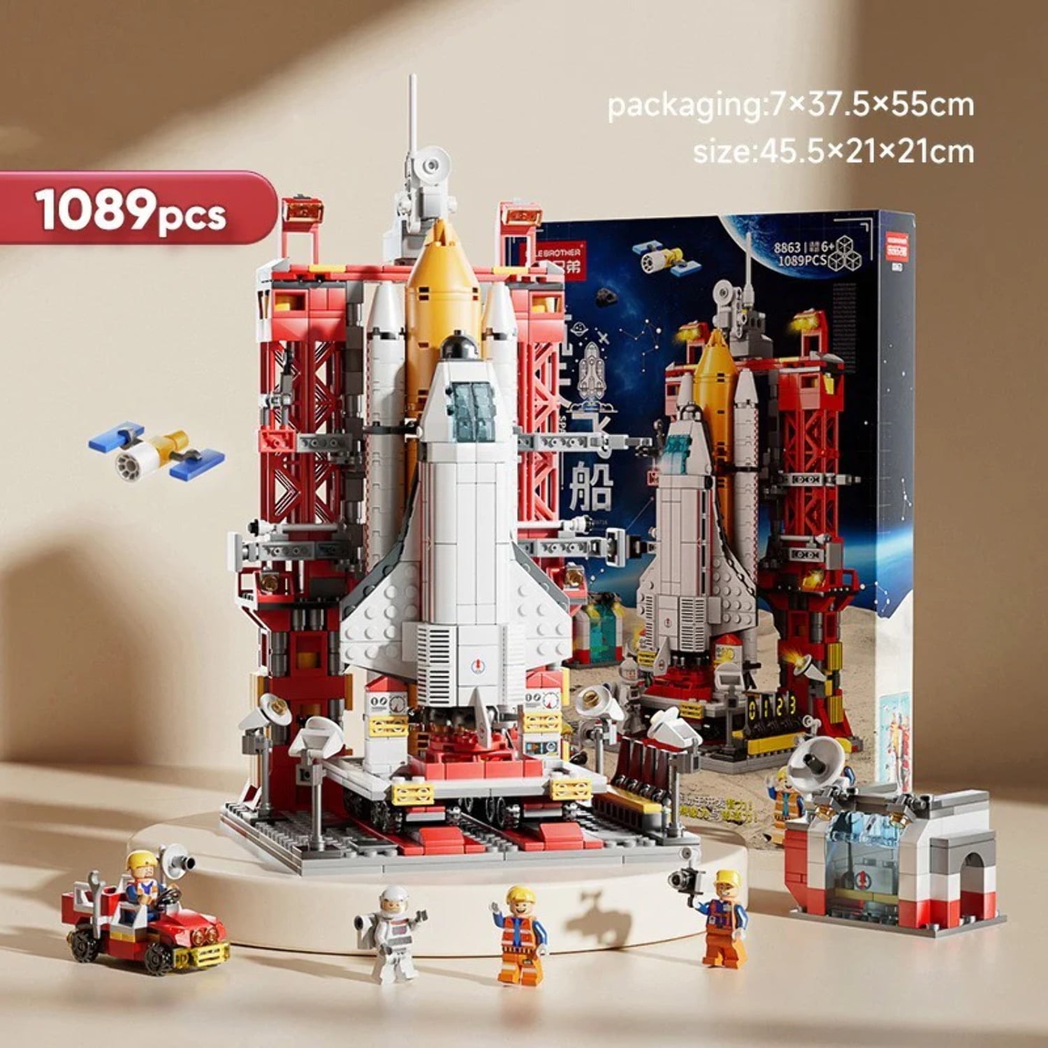 Space Rocket Model Building Block Toy - Walmart.com