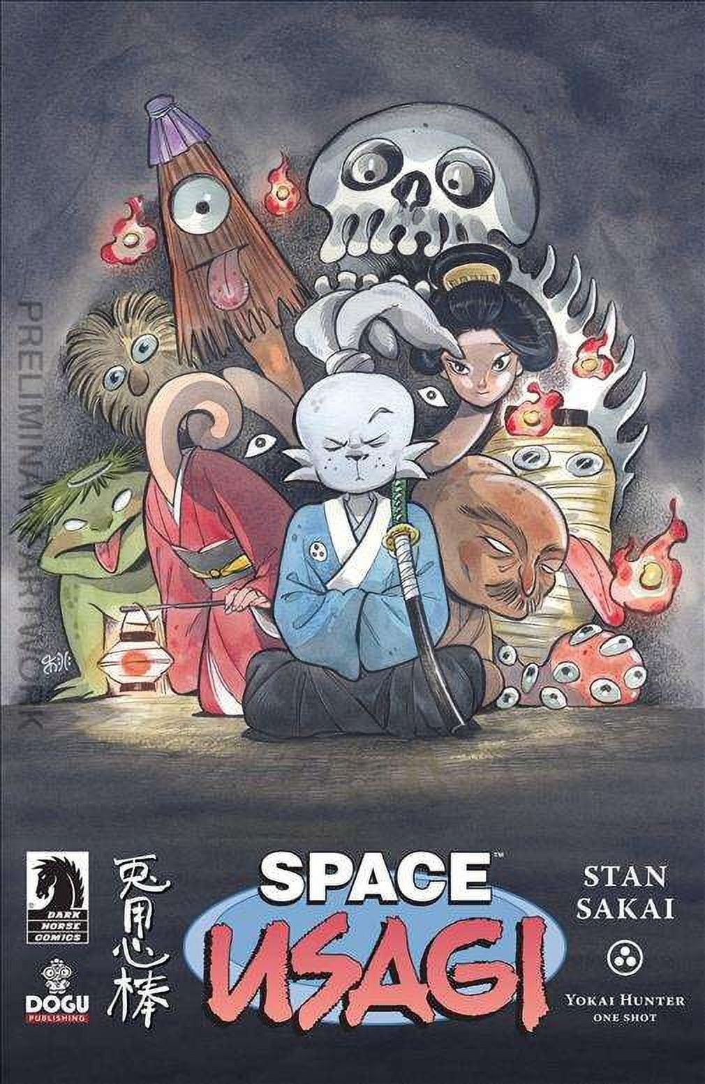 Space Usagi: Yokai Hunter #1C VF ; Dark Horse Comic Book - Walmart.com
