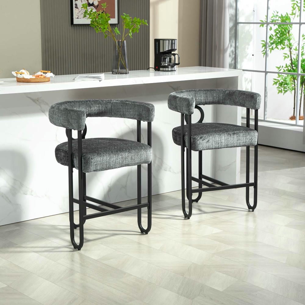 Spaco Bar Stools Set of 2, Modern Bar Stool with Back, Black Metal ...
