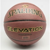 Spalding Elevation 29.5 Regular Basketball - Walmart.com