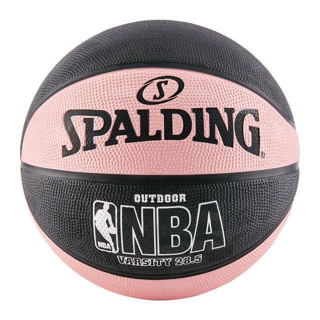 Spalding NBA Varsity 28.5" Basketball - Walmart.com