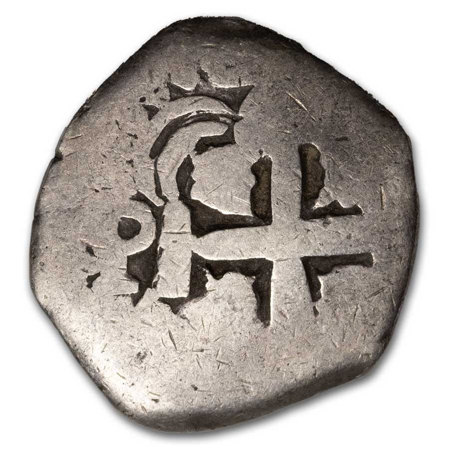 Spanish Colonial Bolivia Silver 2 Reales Cob Avg Circ - Walmart.com
