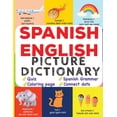 Spanish English Picture Dictionary (Paperback) - Walmart.com