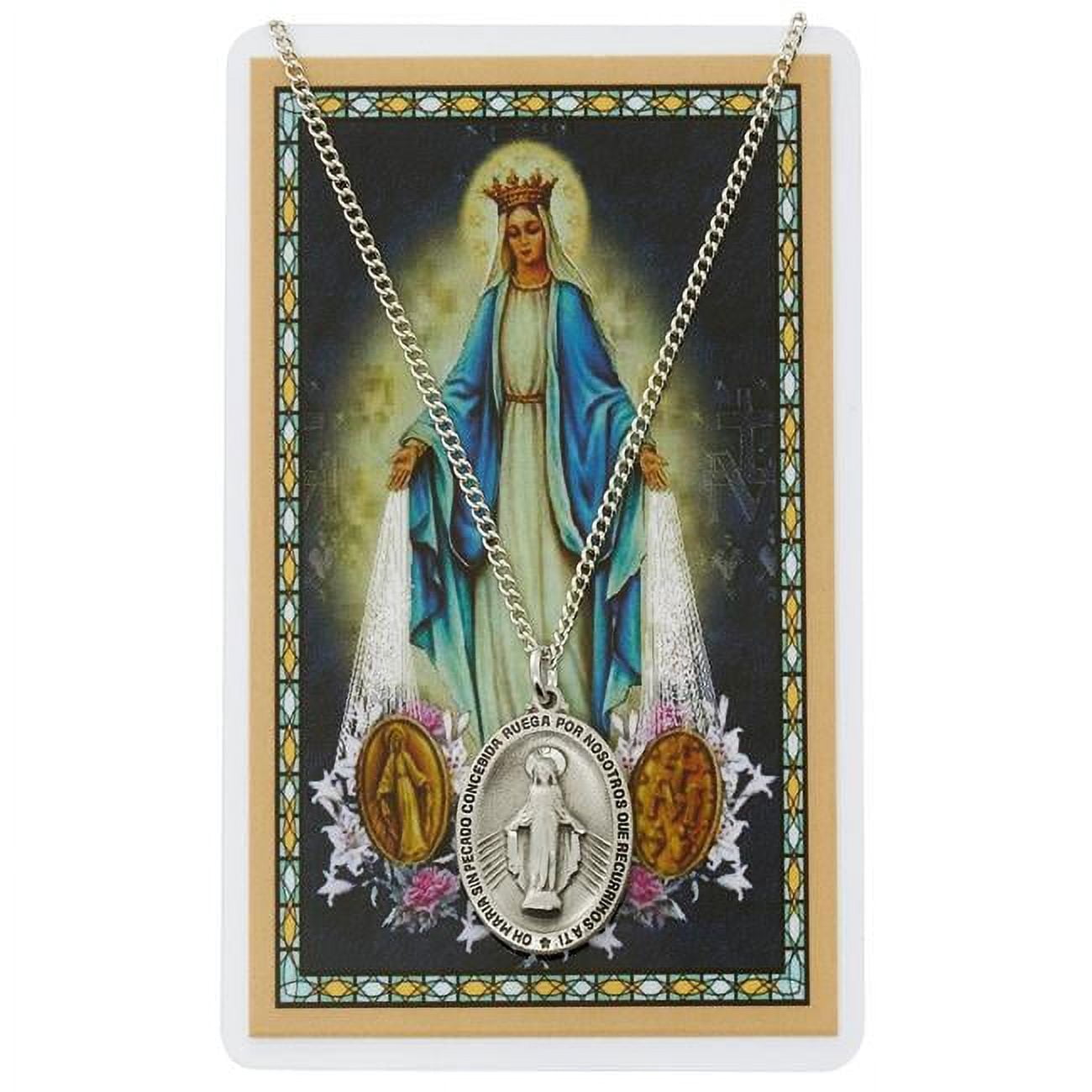 Spanish Hail Mary Back of Miraculous Medal & Prayer Card with 18 in ...