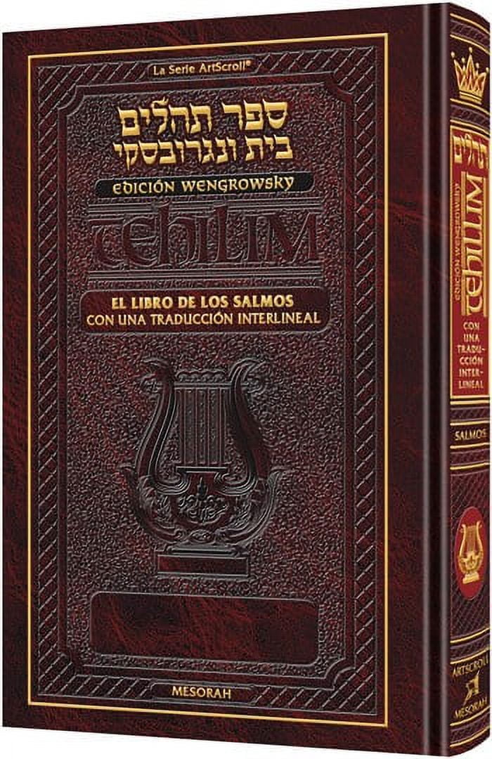 Spanish Interlinear Tehillim Wengrowsky Edition [Hardcover] - Walmart.com