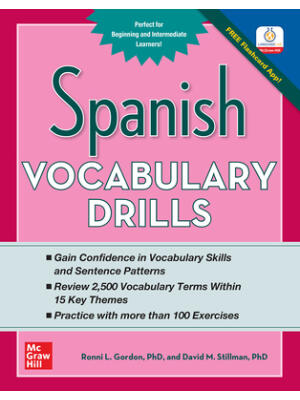 Spanish Vocabulary Drills - Walmart.com