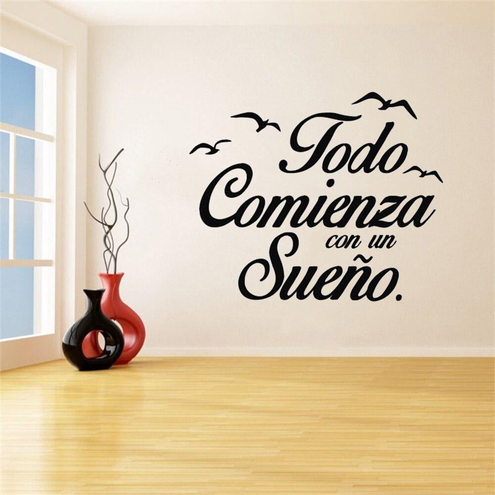 Spanish Wall Decal Vinyl Stickers Motivation Quote Wall Stickers Kids ...