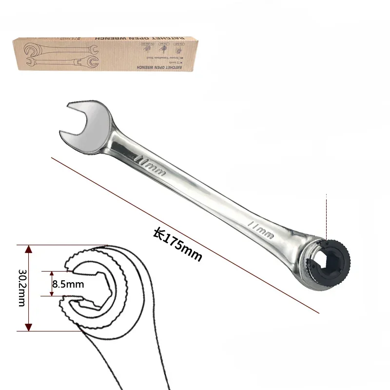 Spanner Brake Repair Hand Pipe Torque for 1pc Mirror Double Head Oil ...