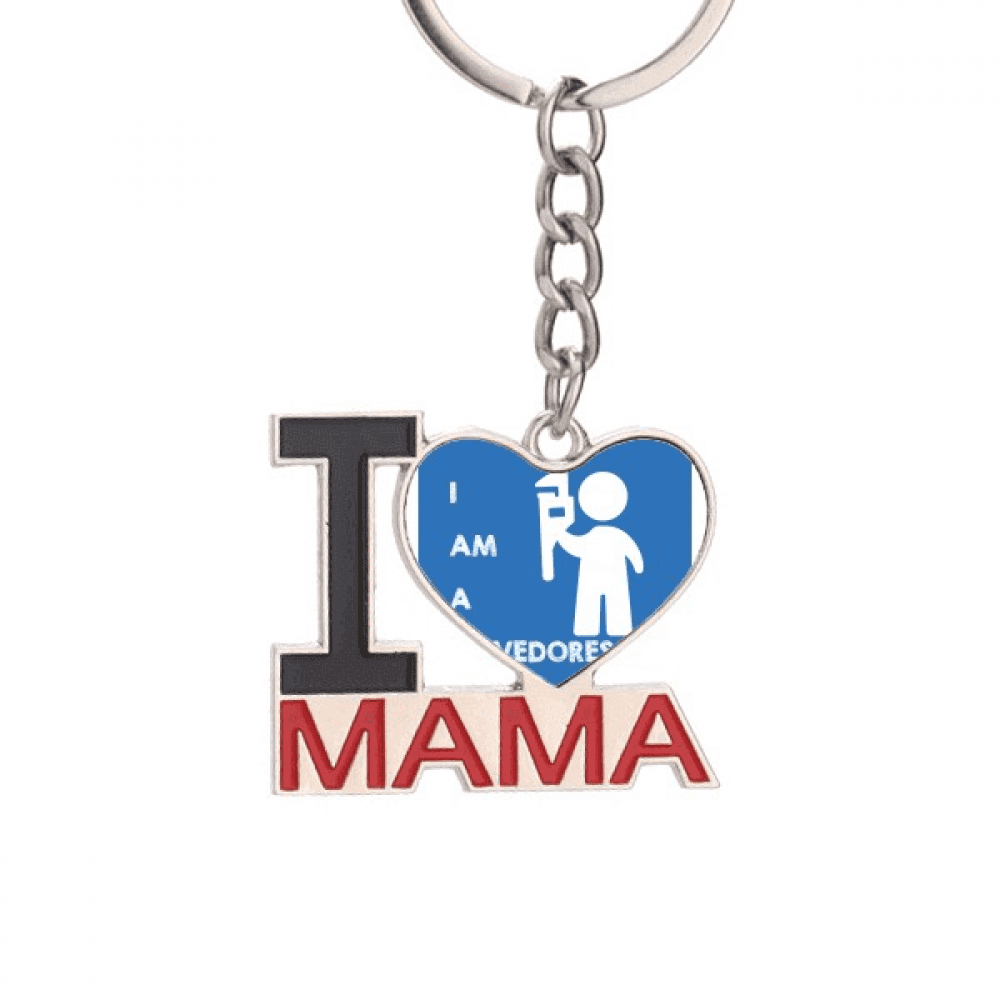 Spanner Handler Job Art Deco Fashion Keychain Metal Keyring Holder Love ...