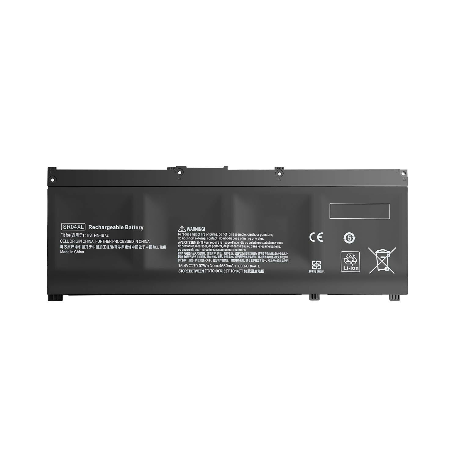 Spare 7265NGW Battery For HP - Walmart.com