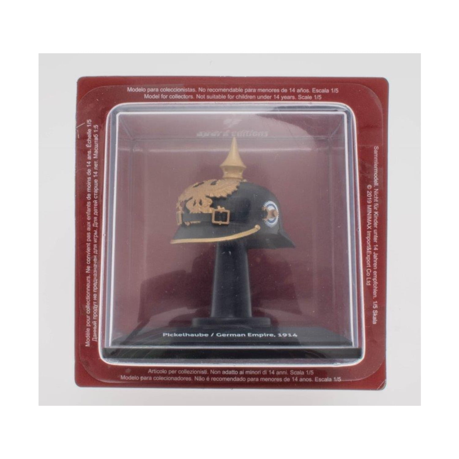 Spark Editions Pickelhaube (Prepainted) New - Walmart.com
