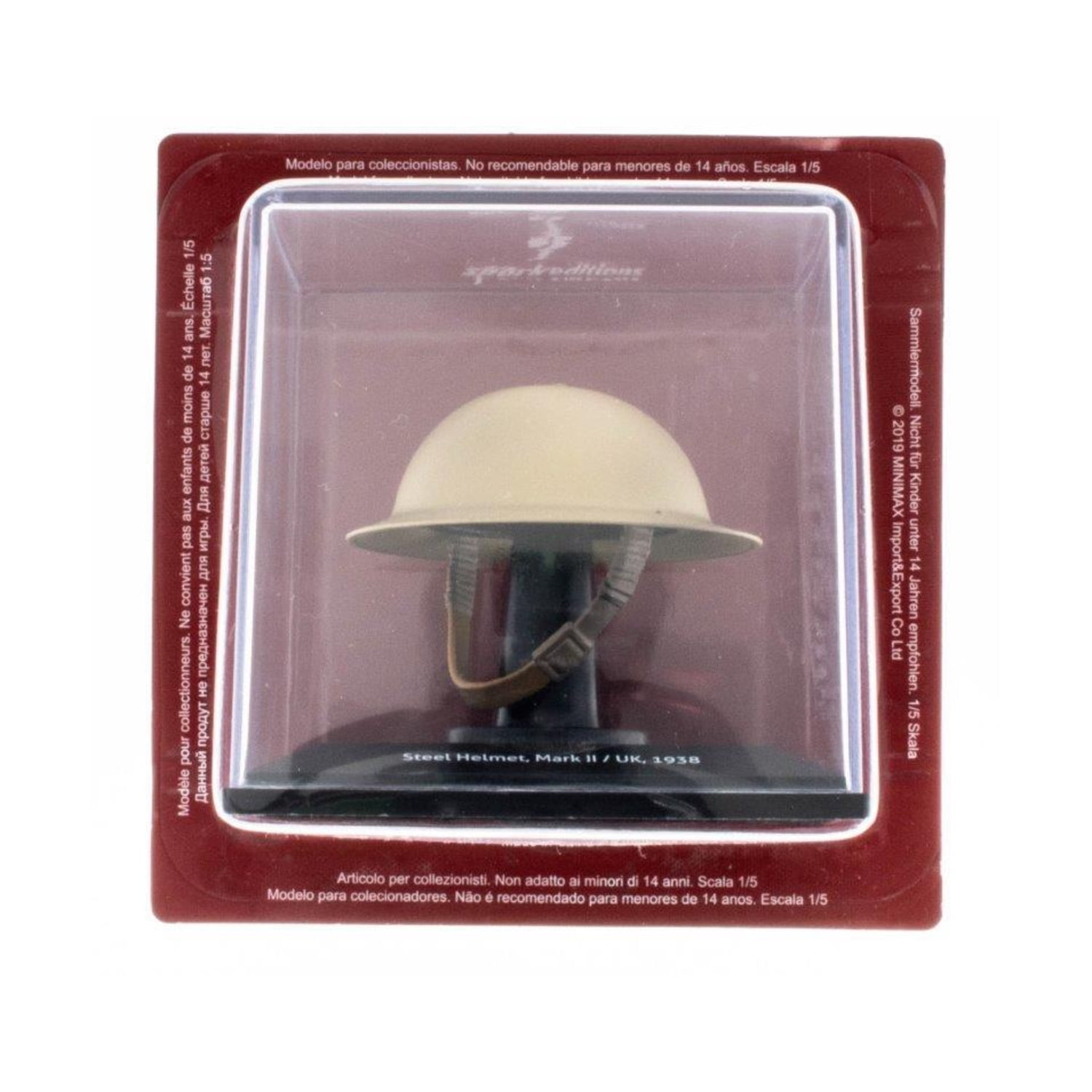 Mk2 Helmet