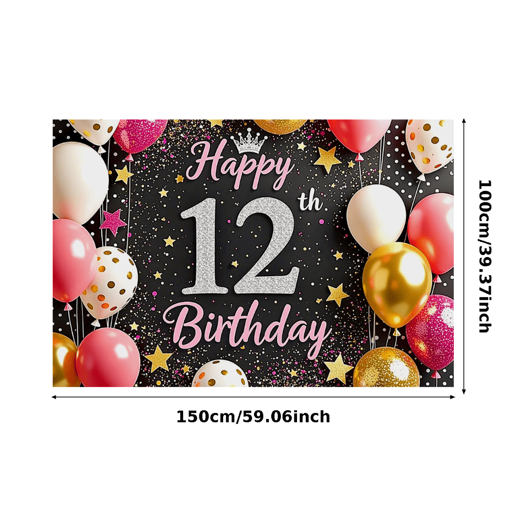 Sparkly 12th Birthday Backdrop Banner with Crown Balloons and Stars ...