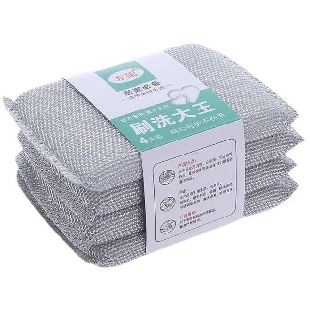 Sparkshine Sponge ScrubberHeavy Duty NonScratch Scrubbing Cleaner ...