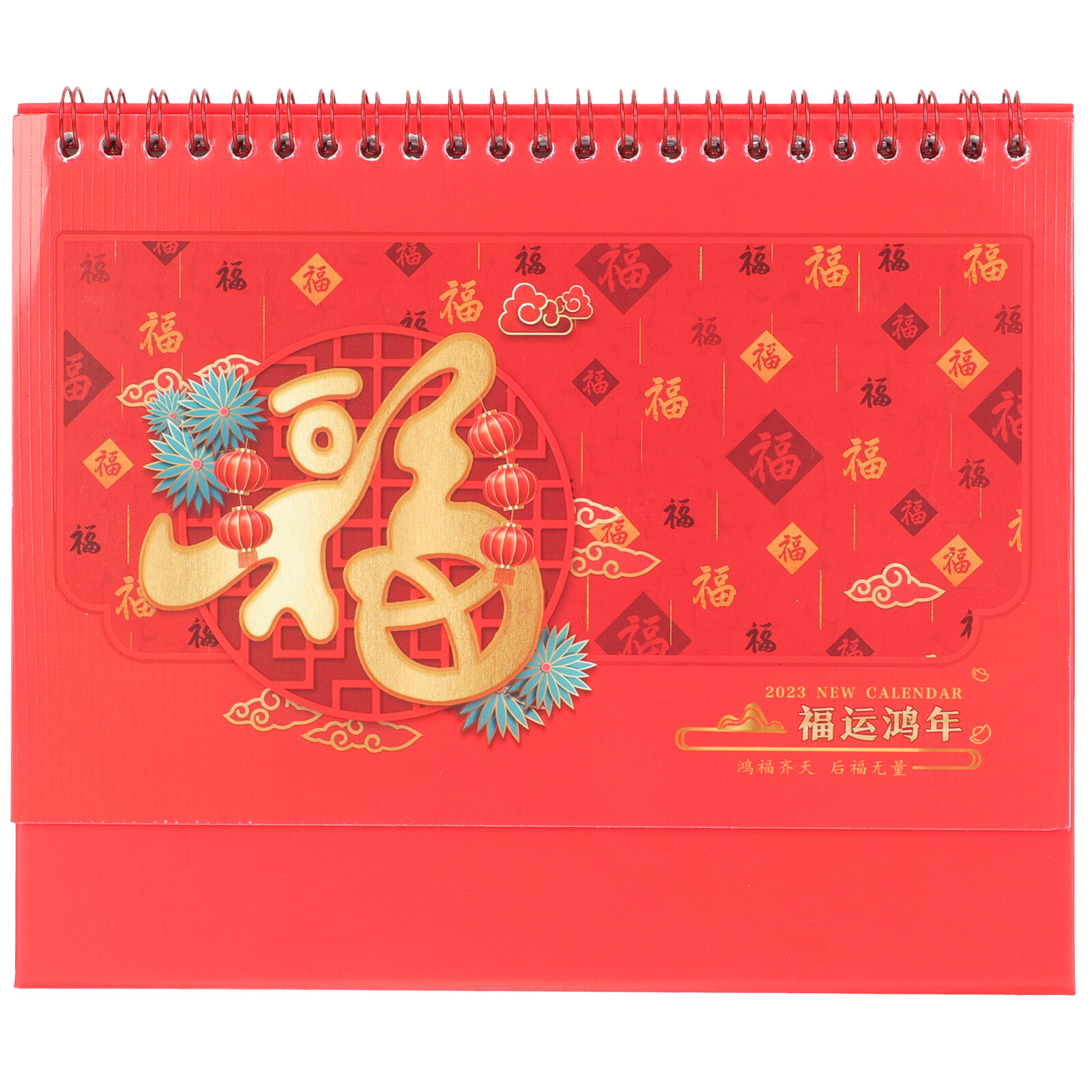 Sparsain 2023 Chinese Year of the Rabbit Desk Calendar, New Year ...
