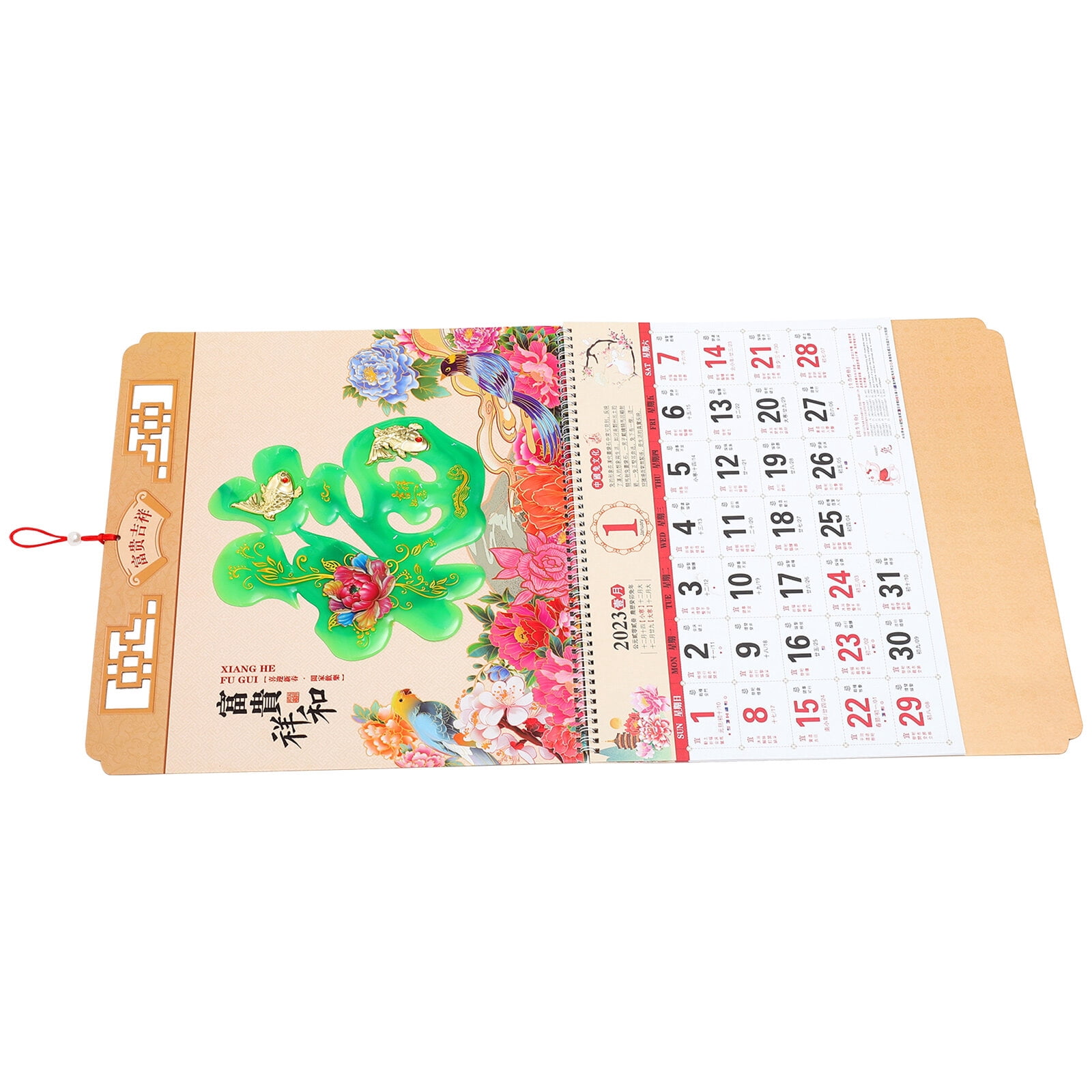 Sparsain 2023 Year of the Rabbit Lucky Calendar Jade Carving Business ...