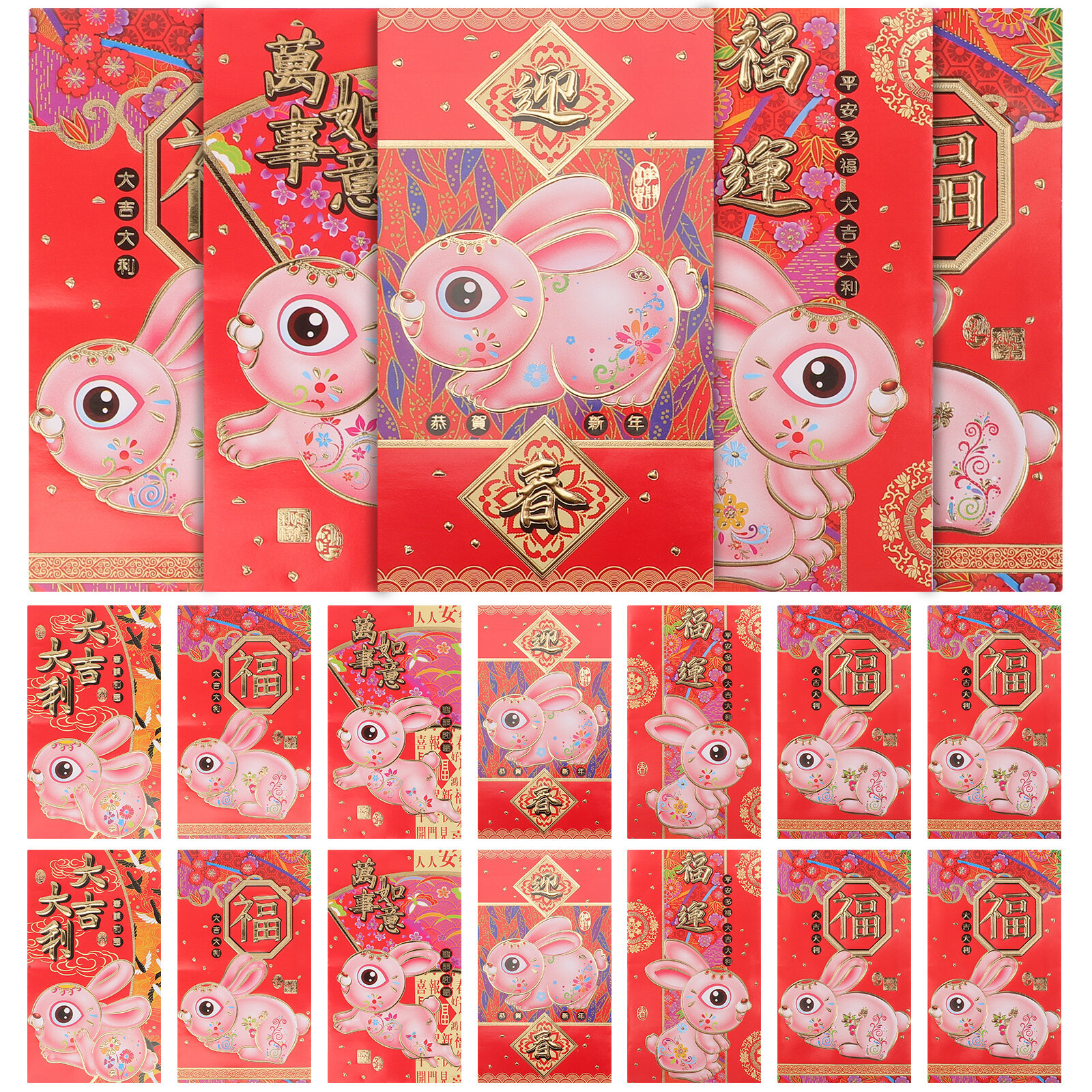 Sparsain 2023 Year of the Rabbit Colorful Zodiac Red Packet Cute ...