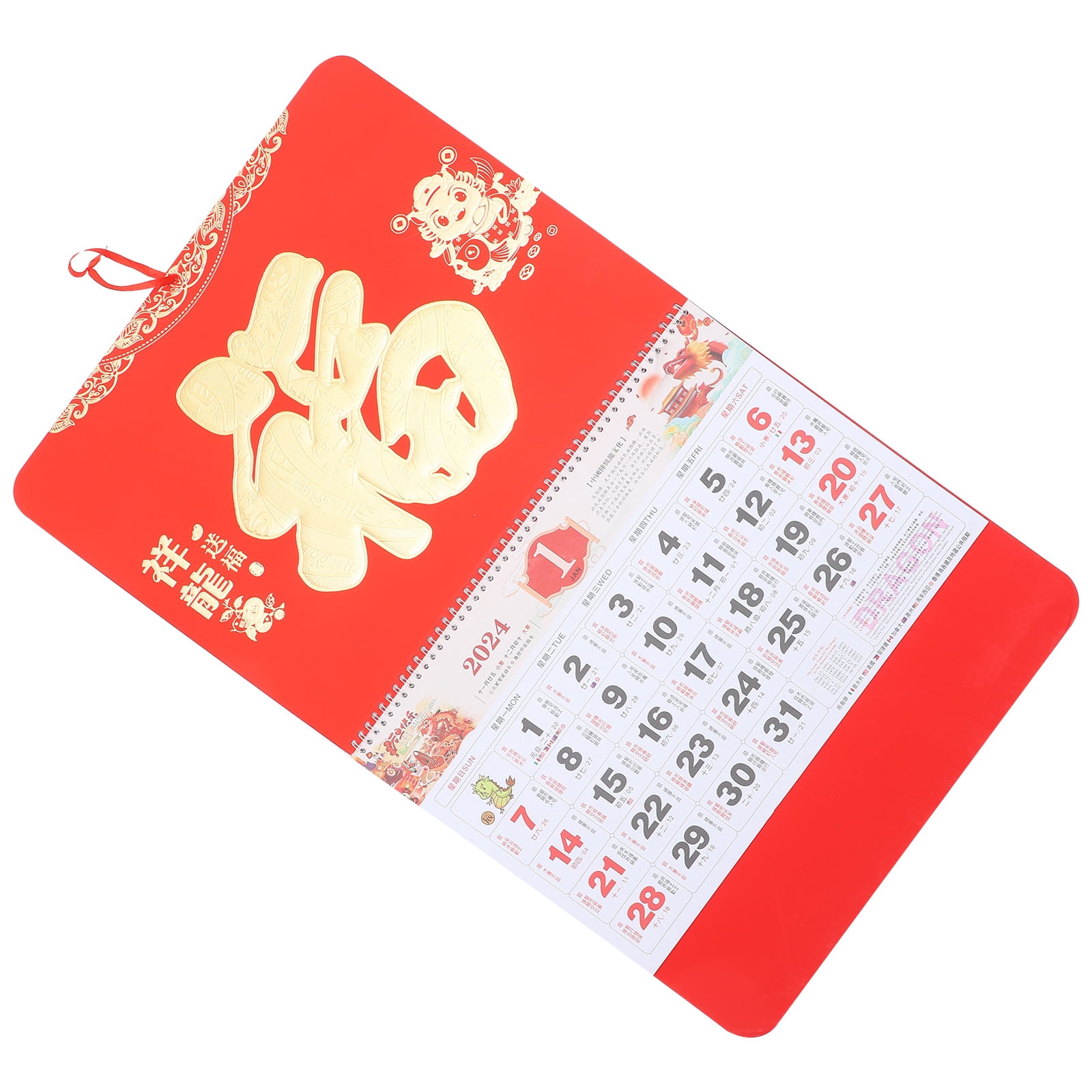 Sparsain 2024 Gold Foil Label with Blessing Character Wall Calendar ...