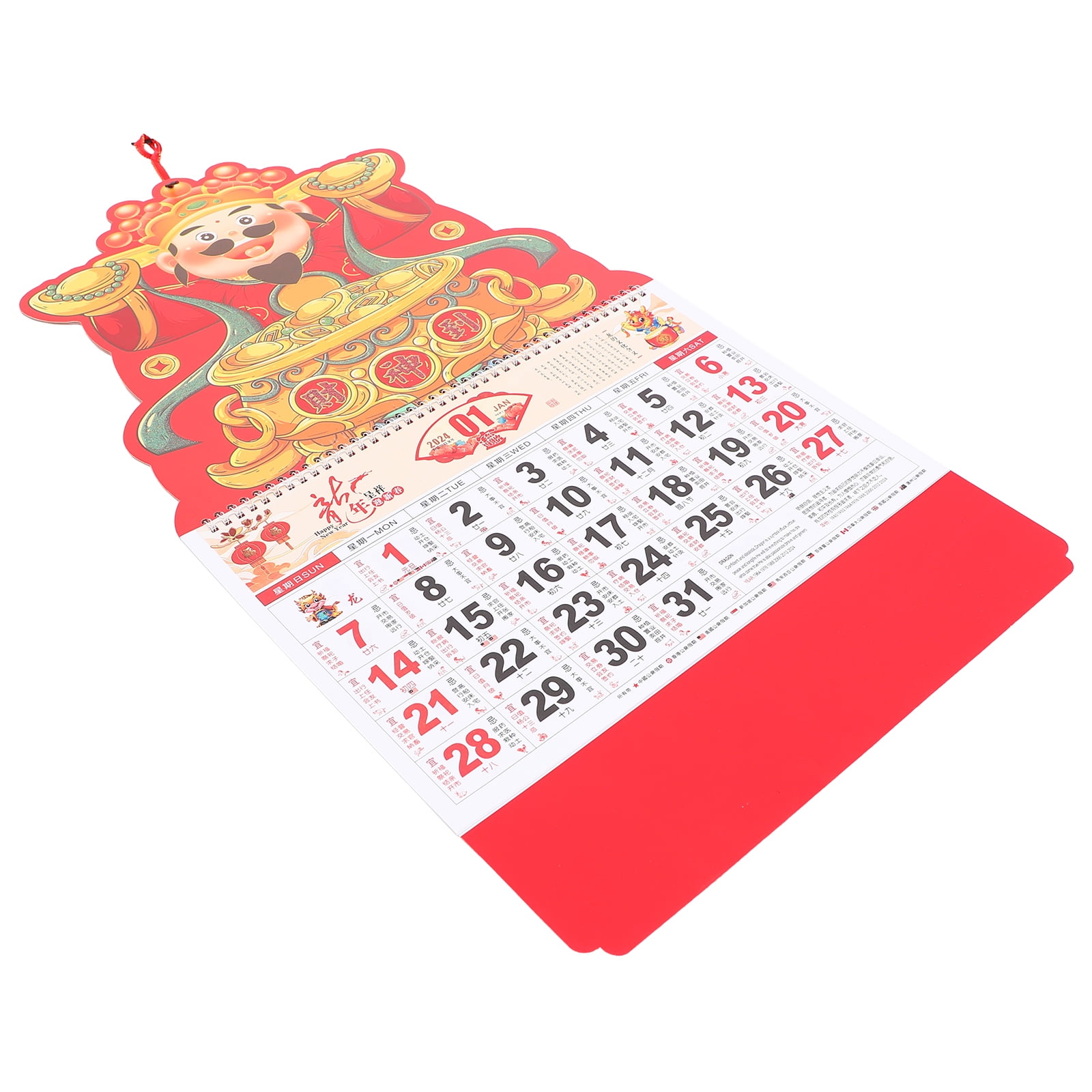 Sparsain 2024 Year of the Dragon Wall Calendar, Chinese Style Bronzing ...