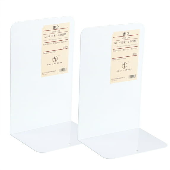 OUNONA White Metal Bookends Pair Heavy Duty and Decorative Modern ...