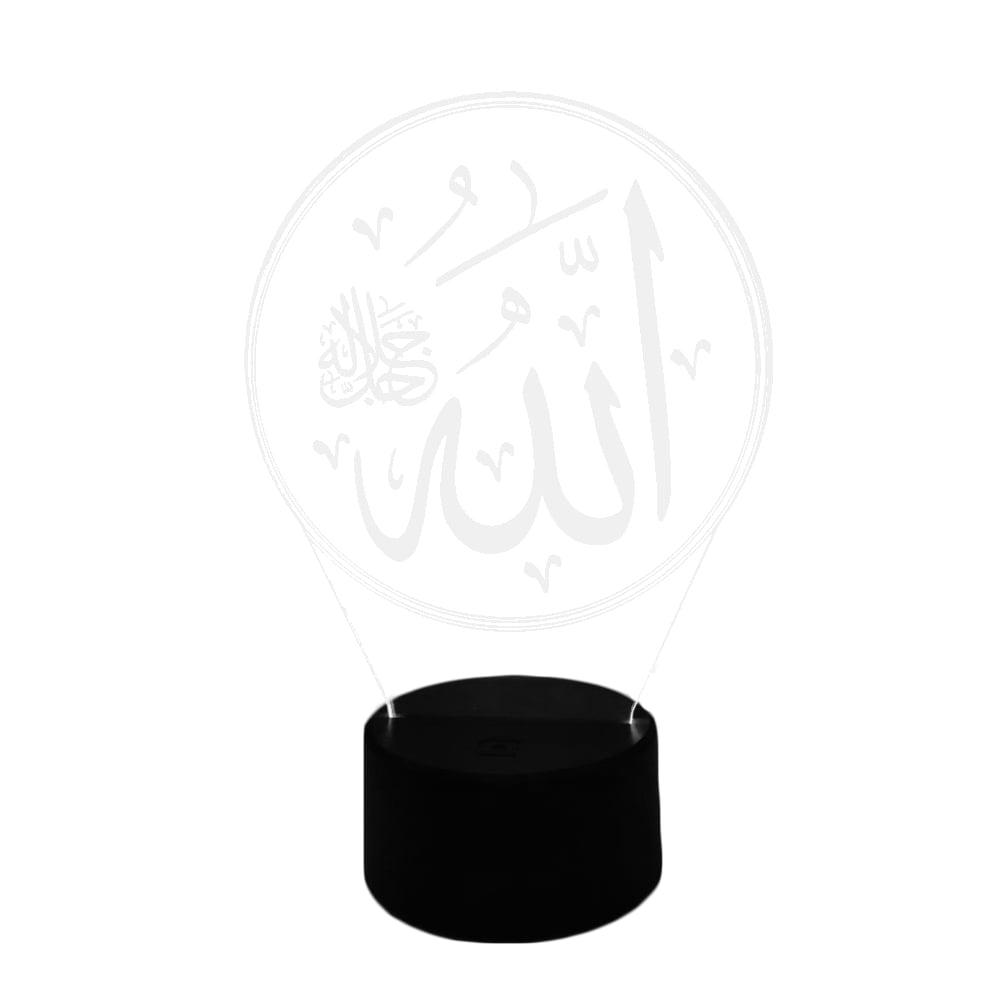 Spatiy 3D Night Light Islamic Muhammad Optical Illusion Table Lamp ...