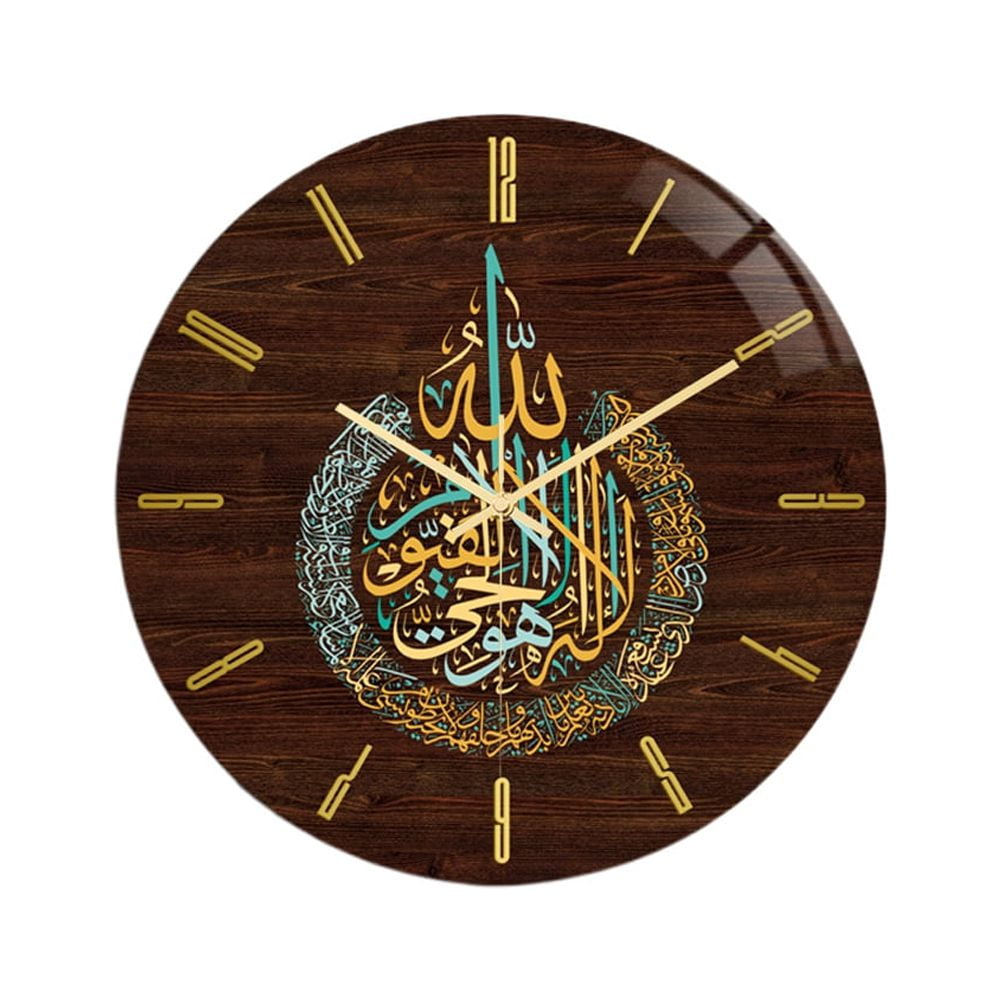 Spatiy Muslim Wall Clock Round Ramadan Eid Clock Easy to Read Clock ...