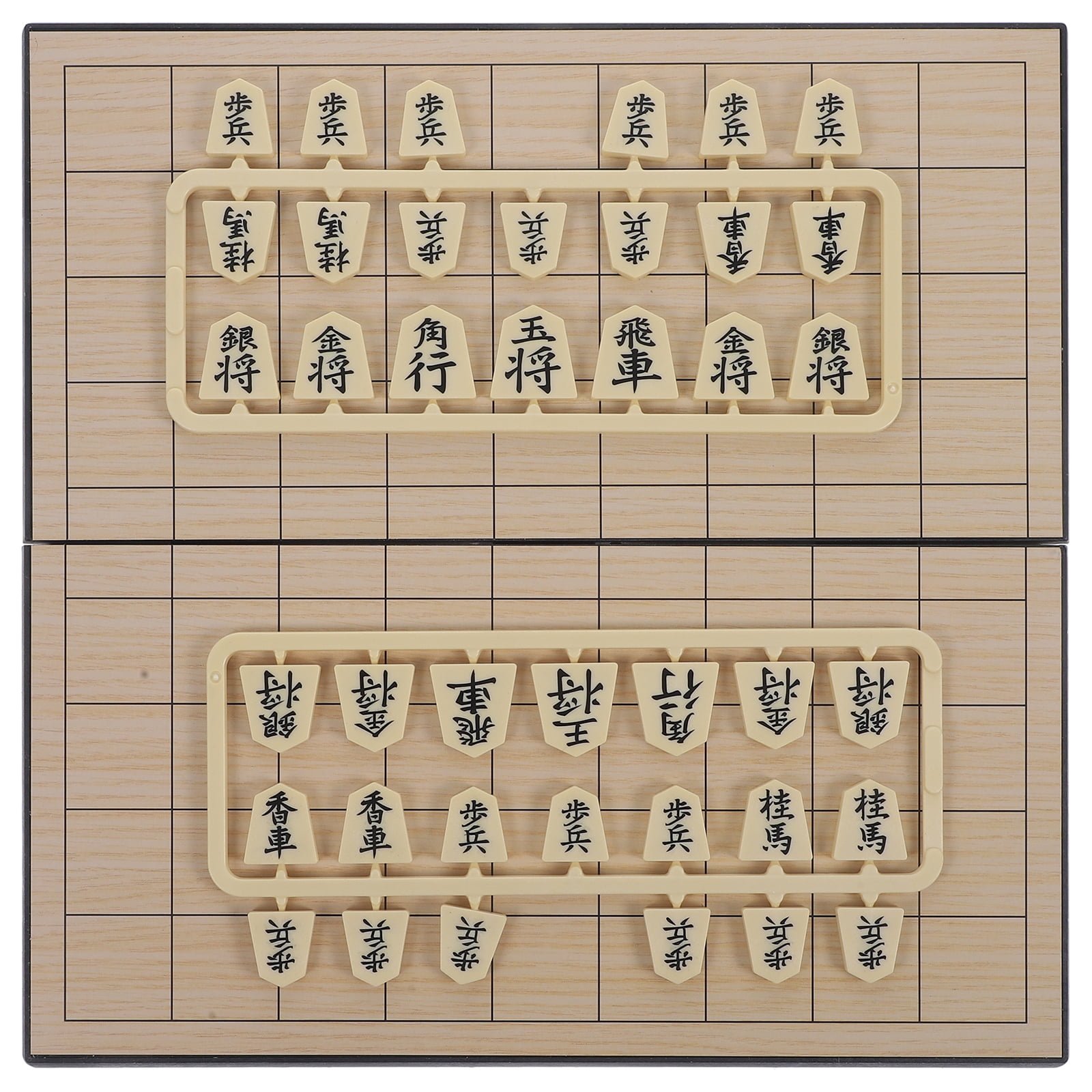 Spatiy Japanese Chess Magnetic Board Chess Japanese Xiangqi Foldable ...