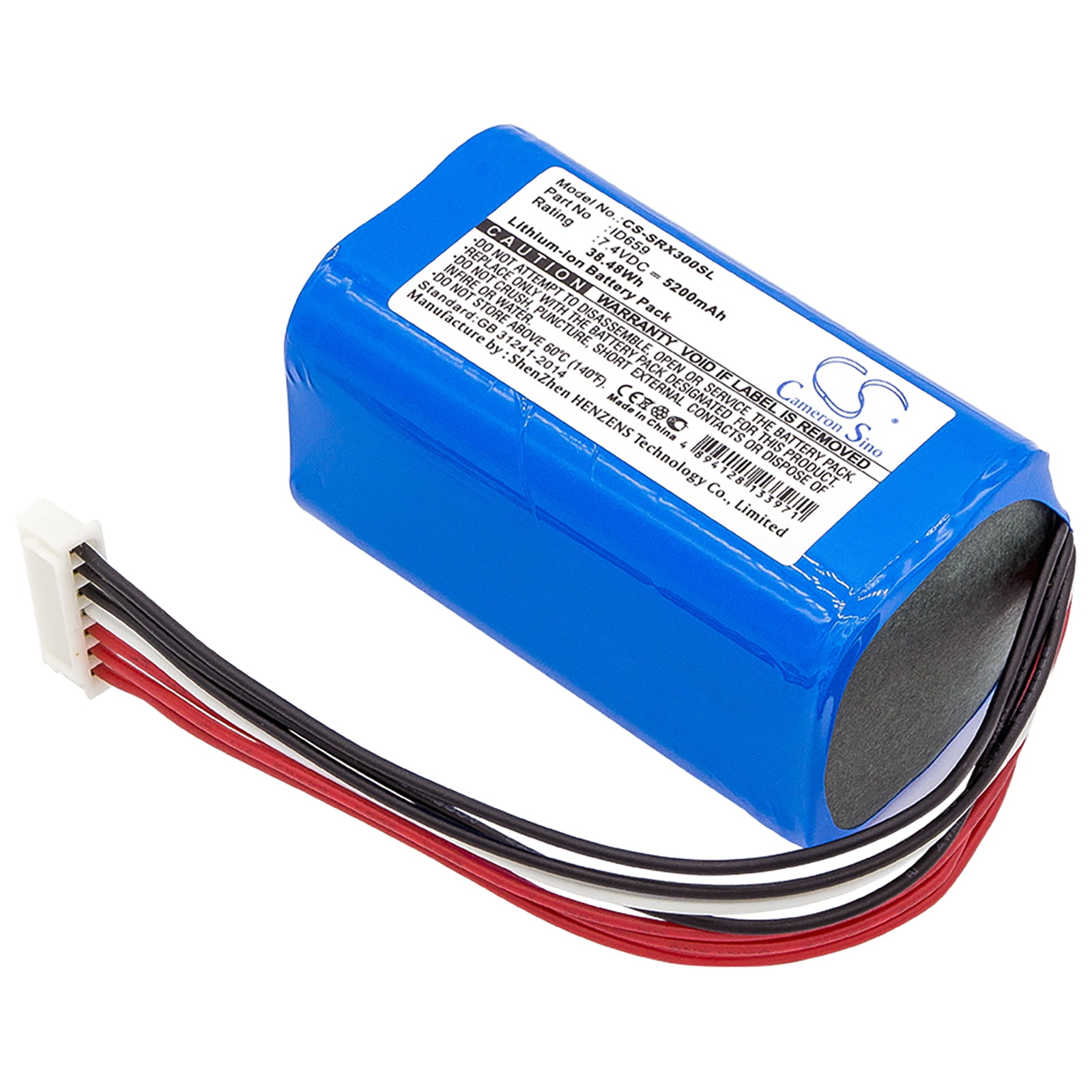 Speaker Battery for Sony ID659 ST-06S SRS-X30 SRS-XB3 SRS-XB30 7.4V ...