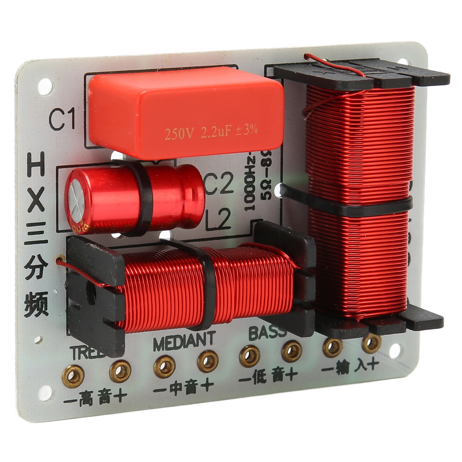 Speaker Frequency Divider Module Treble Bass HiFi 3 Way Audio Crossover ...