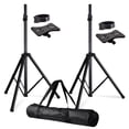 Speaker Stand Tripod Pair Floor Heavy Duty Adjustable Up to 72 Inch DJ ...