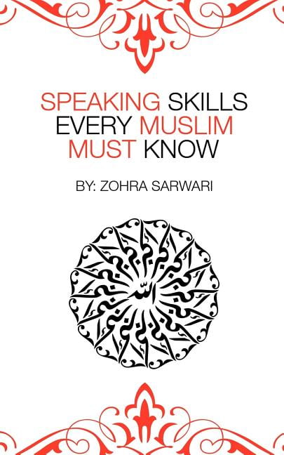 Speaking Skills Every Muslim Must Know - Walmart.com