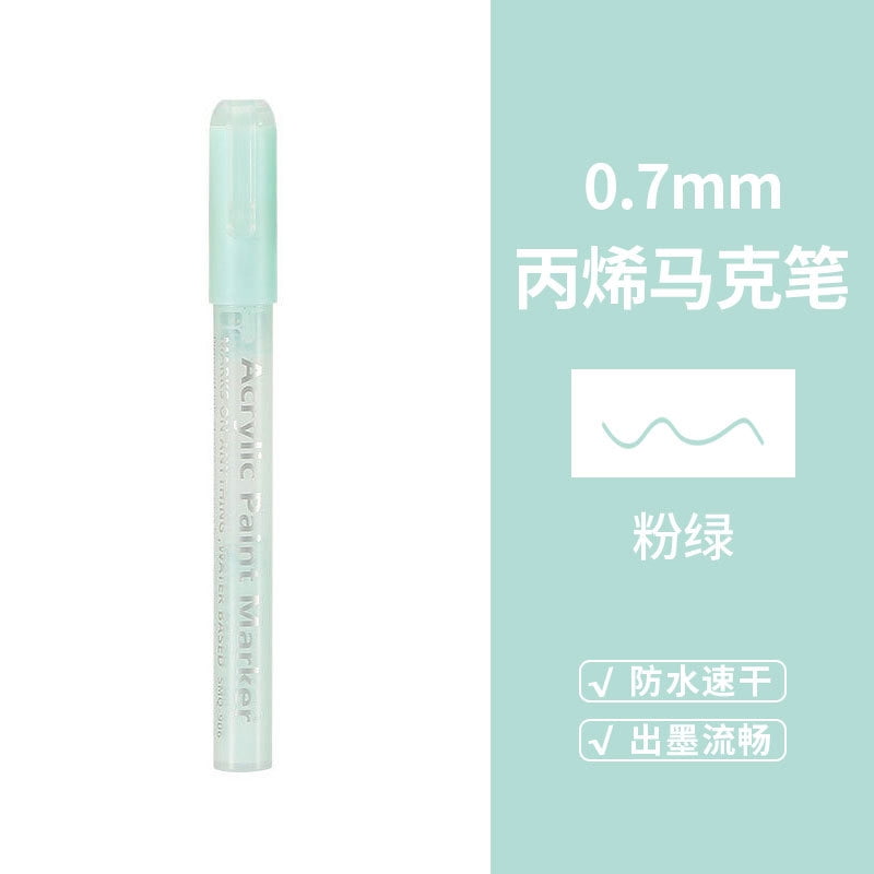 Special Acrylic Marker Pen for Art Projects - DIY Painting Pen with ...