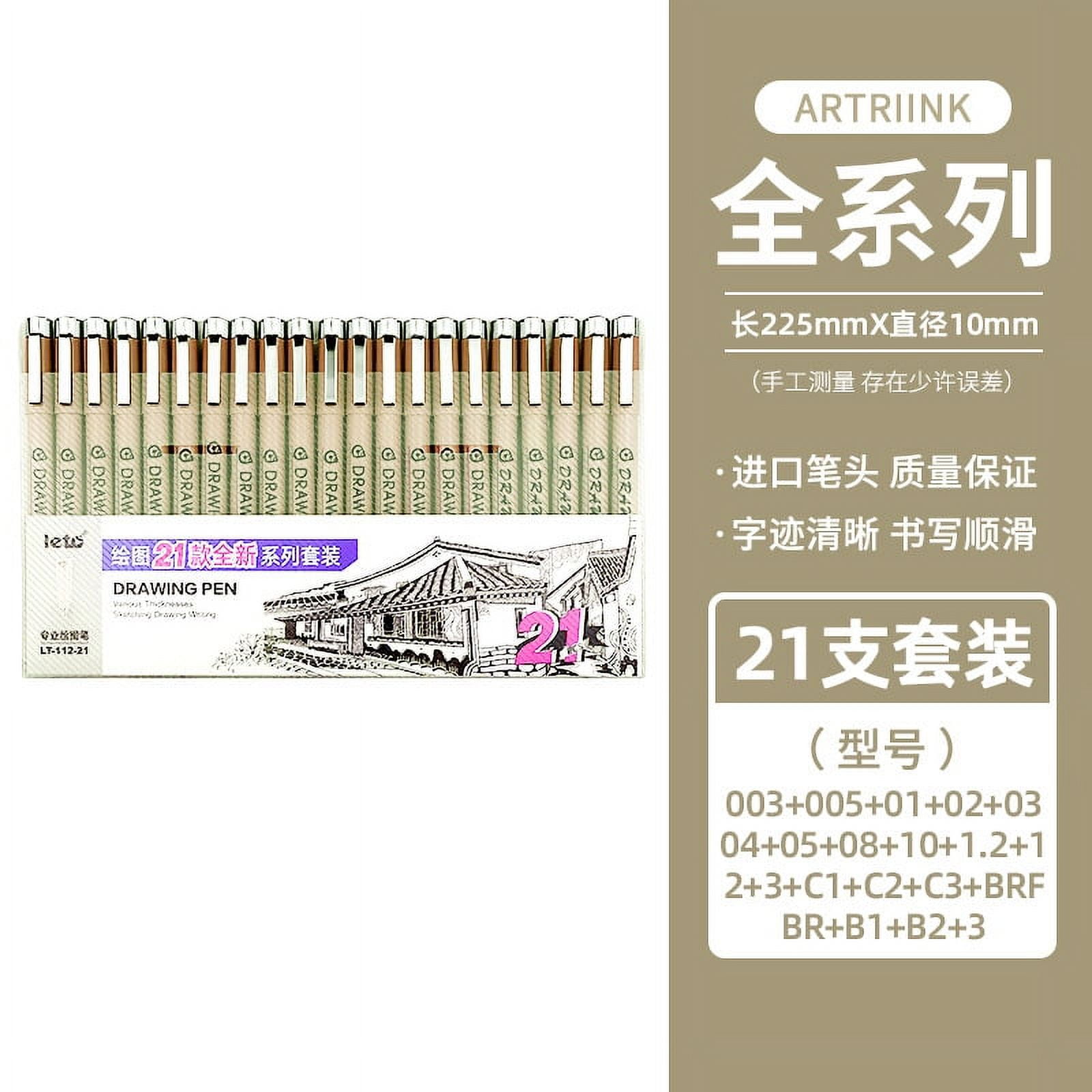Special Cherry Blossom Design Needle Pen Set - Student Waterproof Art ...