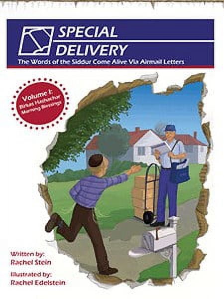 Special Delivery: Birkas Hashachar - Morning Blessings - Walmart.com
