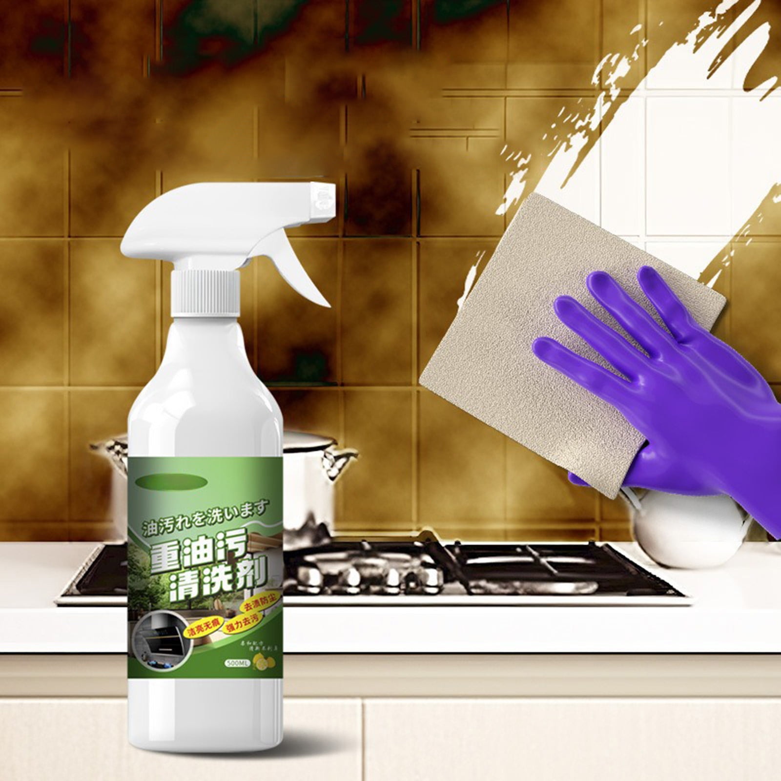 Special Discount, Heavy Oil Range Hood Cleaner, Powerful Degreaser ...