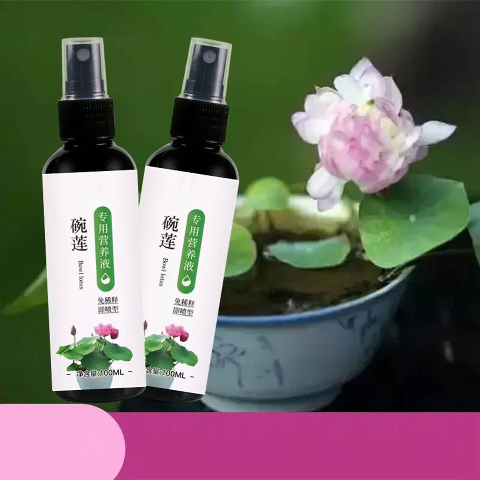 Special Fertilizer, Hydroponic Solution, 100ml Concentrate, Boosting ...