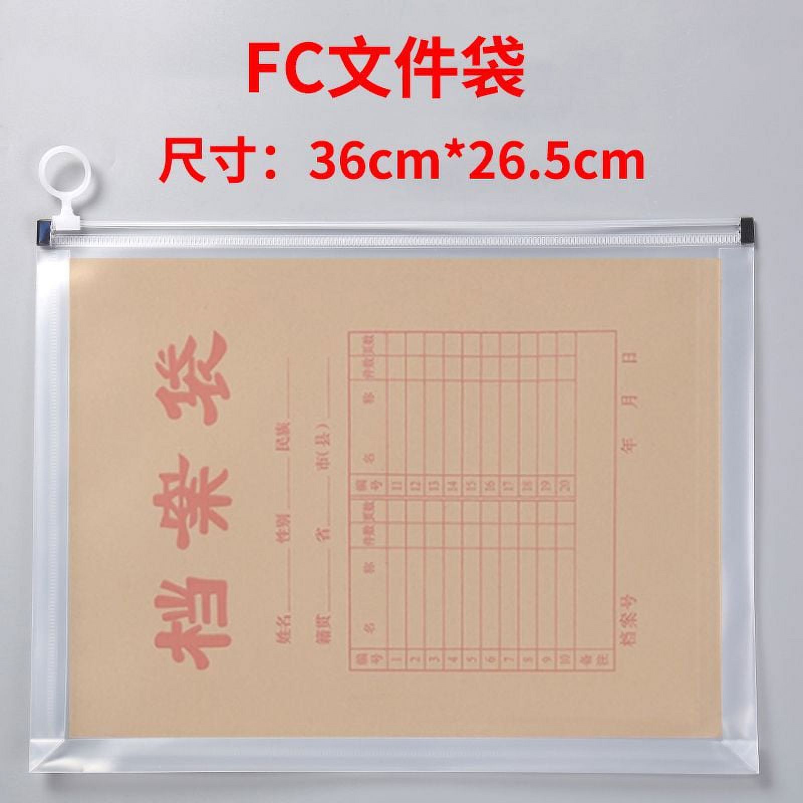 Special File Bag for Examination Transparent Pencil Bag Storage Bag for ...