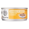 Special Kitty Whitefish & Tuna Dinner Pate Wet Cat Food 5.5 oz ...