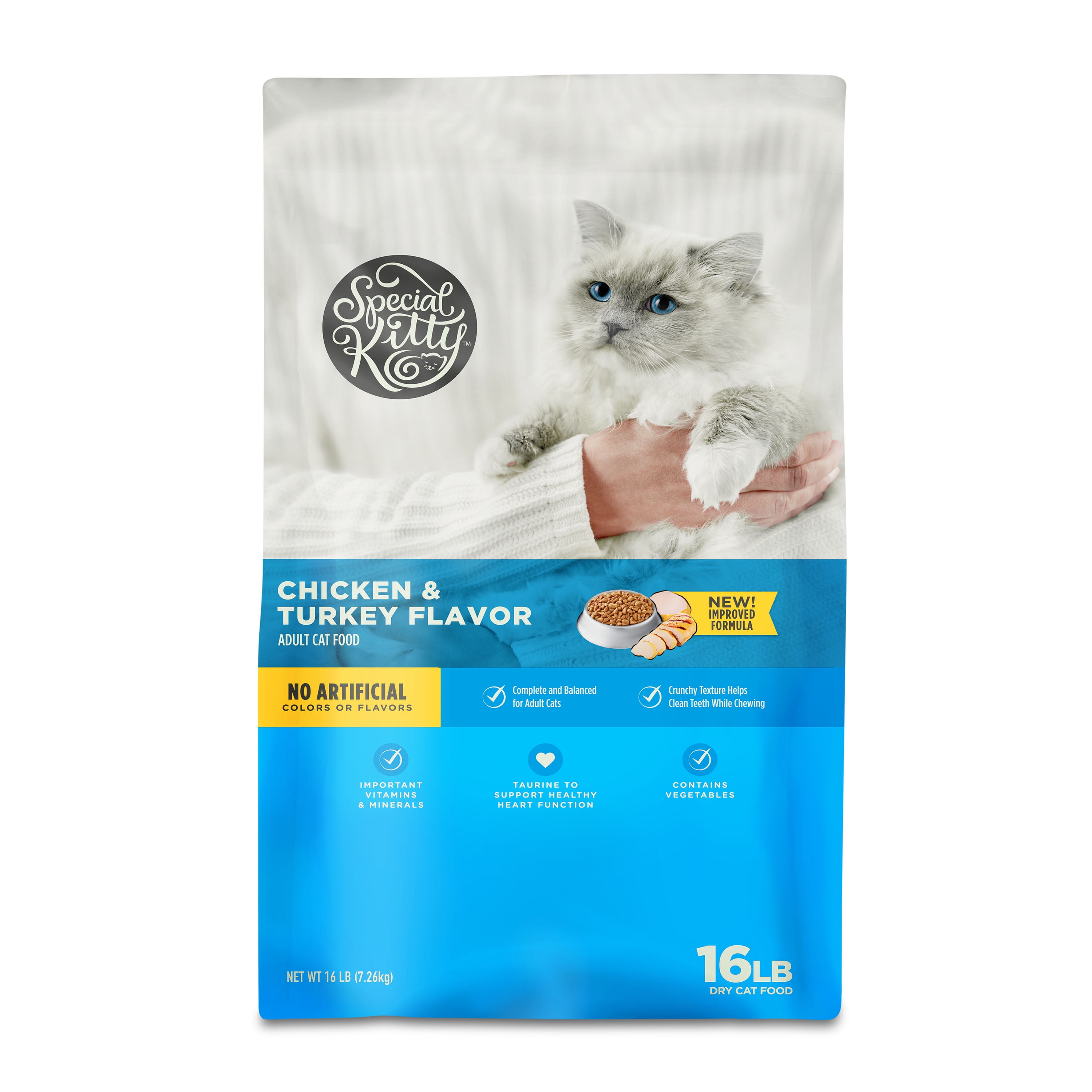 Special Kitty Complete Nutrition Dry Cat Food with Chicken and Turkey ...