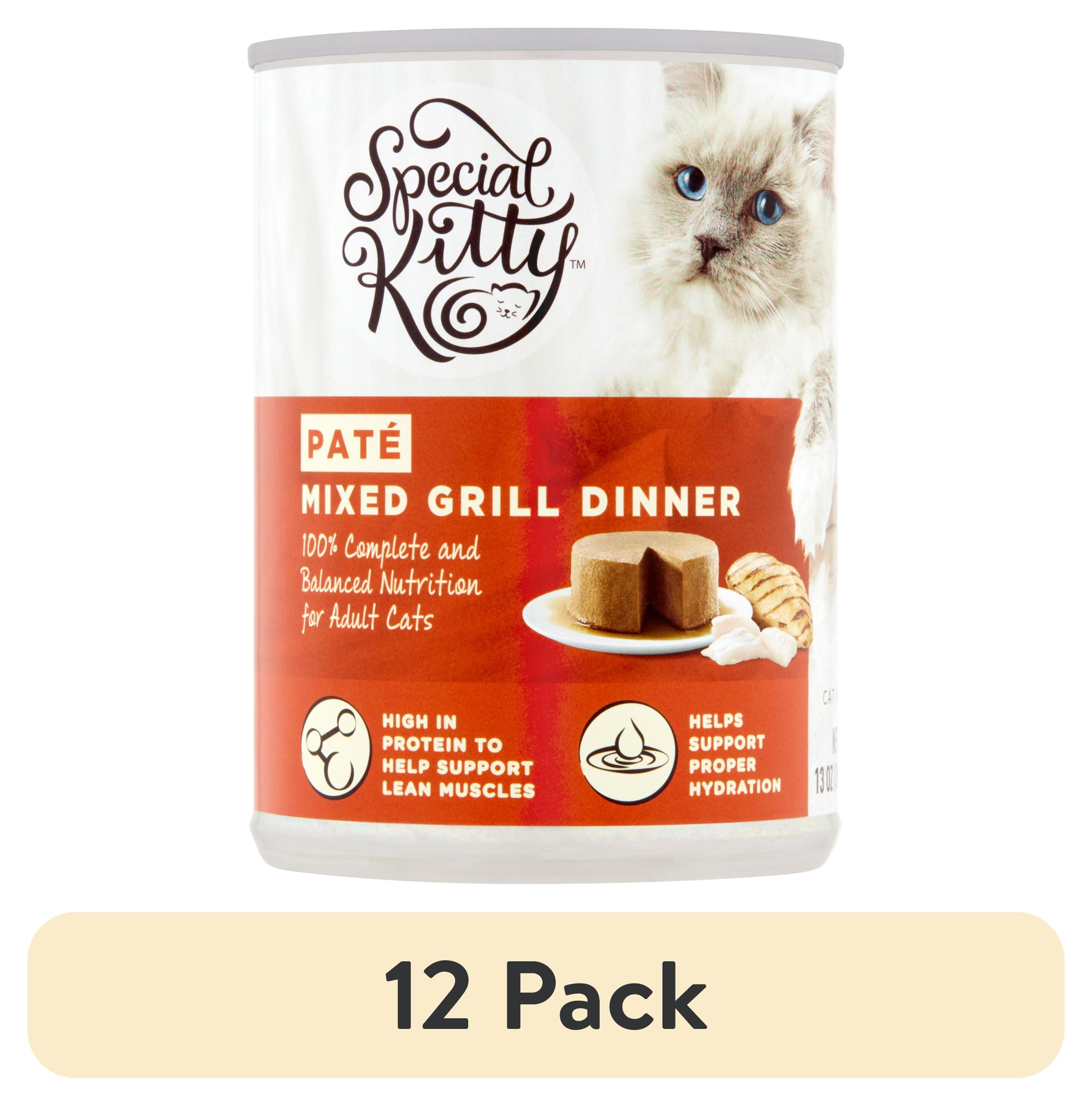 Brandclub - (12 pack) Special Kitty Mixed Grill Dinner Pate Wet Cat ...