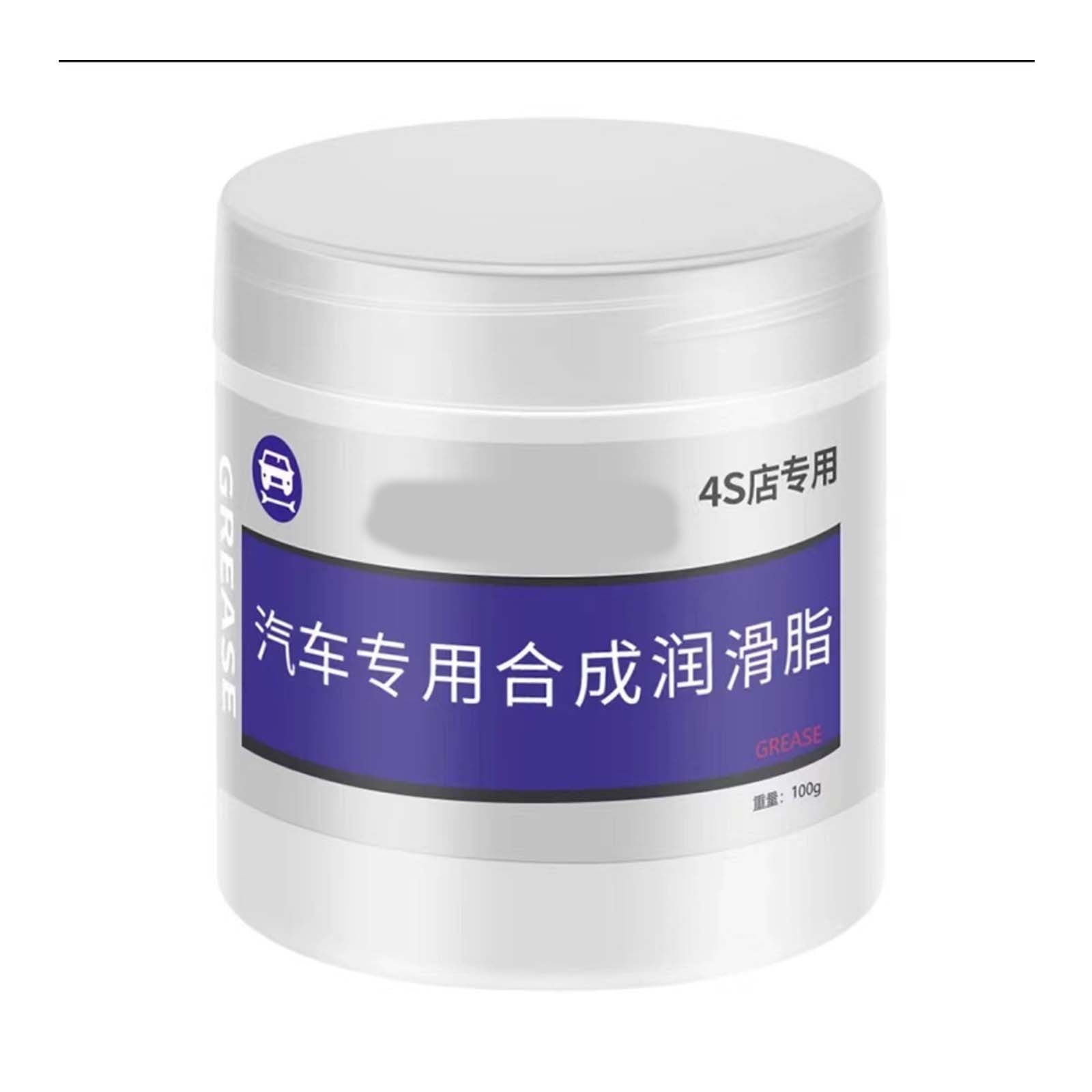 Special Lubricating Grease For Car Sunroof Track Limiters, All Purpose ...