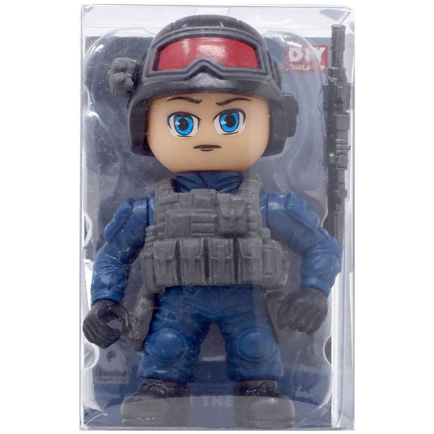 Special Police Lightning Police Officer Figure (Version 4) - Walmart.com